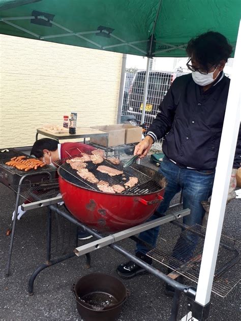 Bbq