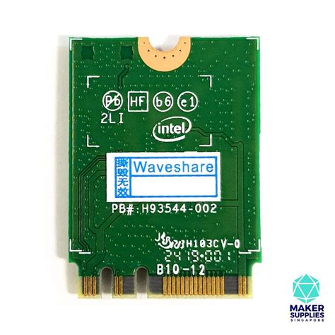 Intel Dual Band Wireless AC Module With Antennas Suitable For NVIDIA Jetson Nano Developer