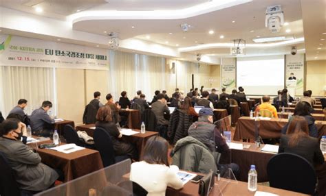 디지털시대 경제신문 디지털타임스