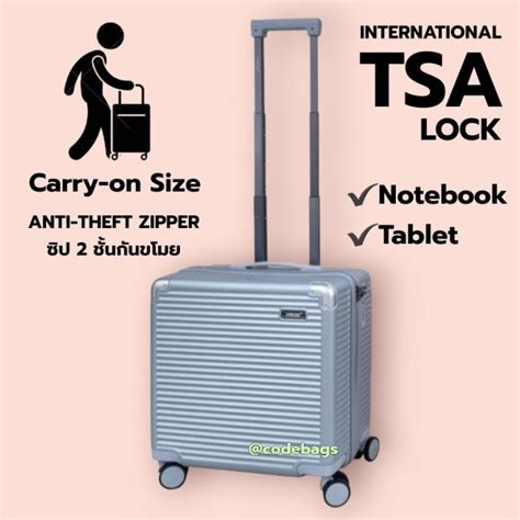 กระเป๋าnotebook 16นิ้ว ถูกที่สุด พร้อมโปรโมชั่น พ ค 2025 Biggoเช็ค