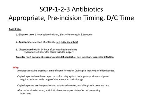 PPT Surgical Care Improvement Project SCIP PowerPoint Presentation ID