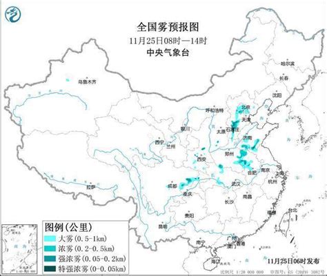中央气象台继续发布大雾黄色预警山东等地有强浓雾 能见度 北京 安徽
