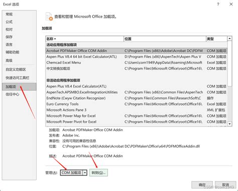 MATLAB调用xlswrite函数时出现服务器异常情况的解决办法 matlab服务器出现意外情况 CSDN博客