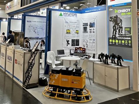 현대eng 독일 뮌헨 자동화 전시회서 ‘ai 미장로봇 공개