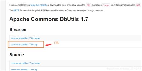 Dbutils Jar包下载dbutils的jar包下载 Csdn博客