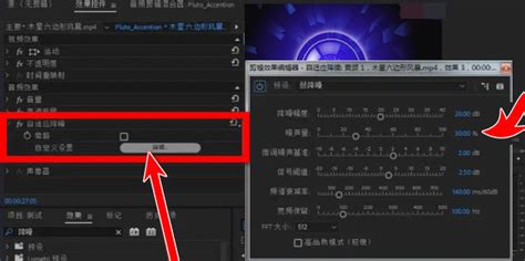 Pr怎样给视频降噪？视频太模糊怎办360新知
