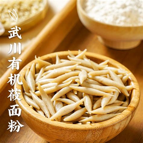 西贝莜面村番茄酸汤蘑菇羊肉汤莜面鱼鱼贾国龙功夫菜儿童即食5盒 虎窝淘
