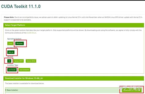 win10 rtx3090 tensorflow环境配置 知乎