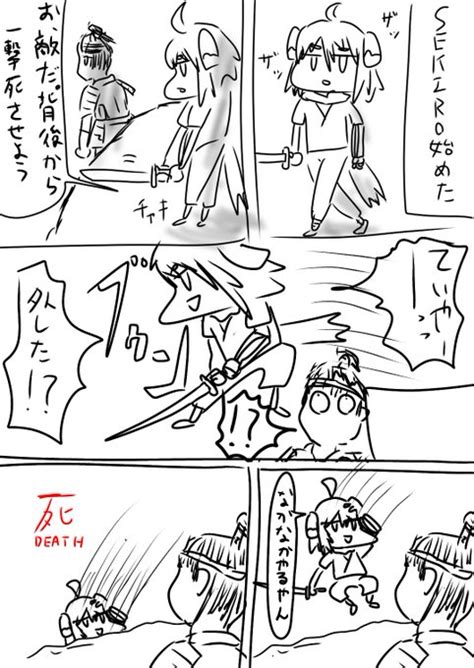 2022年12月02日のツイート どっさん さんのマンガ ツイコミ仮