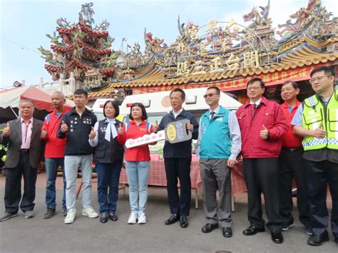 溪北六興宮攜手久億藥局送暖 新港消防分隊獲贈600萬高頂救護車