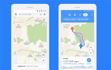 Sw분석 Kakaomap의 특징