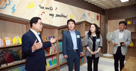 창원시 다함께 돌봄센터 1호점 오픈