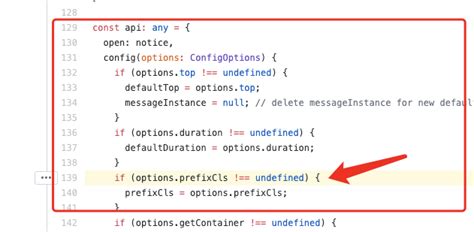 Message S ClassName Still Is Ant Message When ConfigProvider S