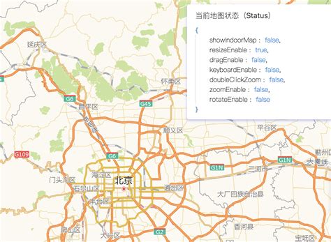 Js Api 14 示例 高德地图api