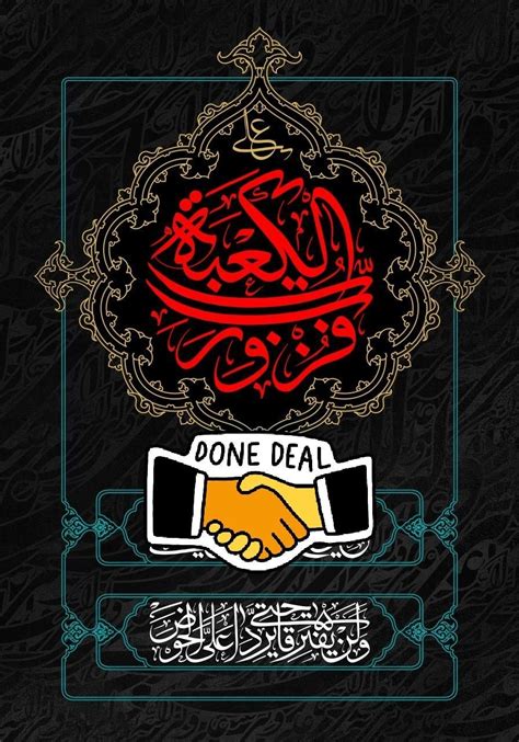 سهرابی حسین On Linkedin