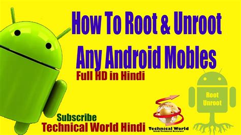 How To Root Any Android Device Without A Computer One Touch Root