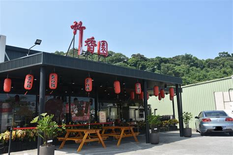 關於竹香園 關子嶺甕缸雞 竹香園甕缸雞官方網站
