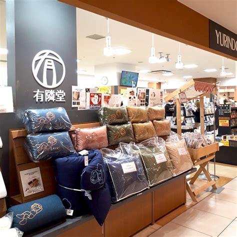 3月12日より有隣堂書店の東急プラザ戸塚店にて弊社のドラえもんシリーズ商品の展示販売が開始されました。 Otafukuwata