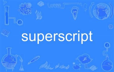 Superscript百度百科