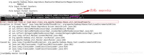 error could not find or load main class org apache hadoop hbase util
