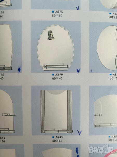 Огледала за баня в Огледала в гр Варна Id42934519 — Bazar Bg