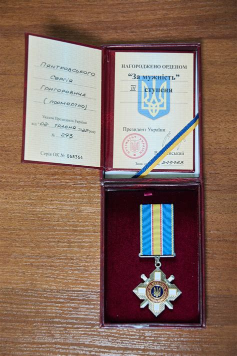 Трьох загиблих Героїв з Луцька нагородили посмертно ФОТО Insider Media