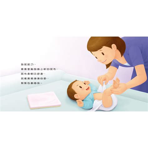 双美生活文創