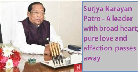 Former Odisha Assembly Speaker Sujya Narayan Patro Passes Away