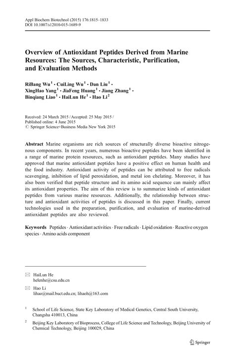 Pdf Overview Of Antioxidant Peptides Derived From Marine Resources