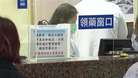 公開薪資才能跟健保合作？ 制度惹醫界炸鍋