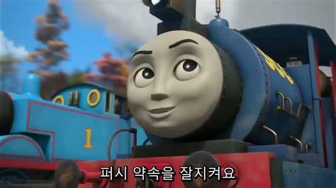 토마스와 친구들 Thomas And Friends Engine Roll Call Season 19 Korean With Kbs Vocals [korean