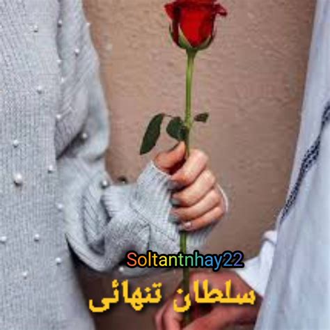 کلیپ آهنگهای عاشقانه غمگین و احساسی