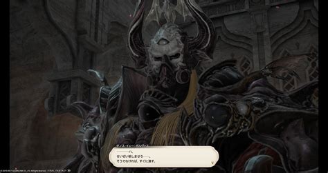 いざ，アラミゴ＆ドマの解放へ！ 「ffxiv：紅蓮のリベレーター」のプレイレポートをお届け。クガネ登山もやってみた
