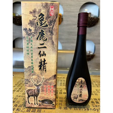 龜鹿二仙膠禮盒的價格推薦 2025年6月 比價比個夠biggo