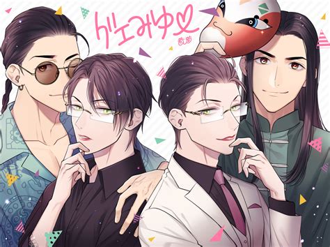 Hebinuma Miyuki Kowloon Generic Romance Drawn By Ll Ell Danbooru