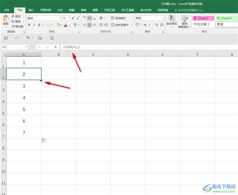 Excel如何自动生成连续的序号 Excel表格中自动生成连续的序号的方法教程 极光下载站