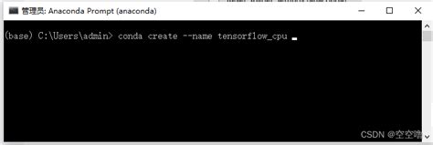 tensorflow安装教程详解（wins，cpu，anaconda） csdn博客