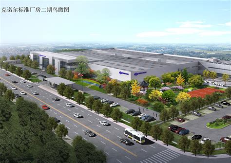 苏州第一建筑集团有限公司