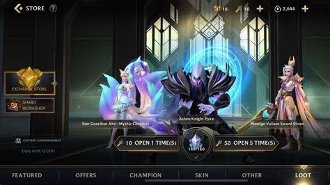 Lol Wildrift Crafting A Rare Unobtainable Skin 🥵 Youtube