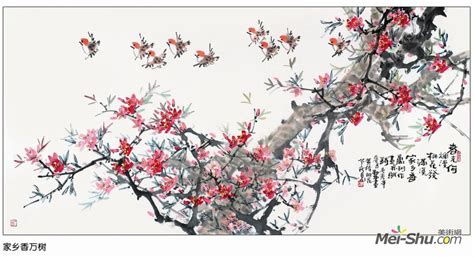 理勤功艺术百科 艺术家 美术网 Mei shu