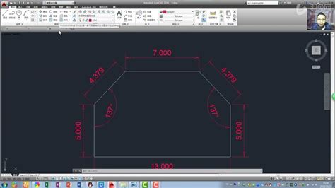 9 Cad直线角度练习教程 Autocad完全自学宝典（基础 平面 三维 建模 案例）（105节课） Youtube