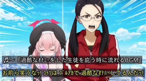 ブルーアーカイブのキャラクターに「性の悦びを識るものにだけ効果が表れる魔法」をかけてみた結果 2ページ目 Togetter トゥ