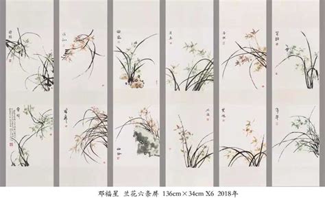 君子之风邓福星绘五君子画展将在我馆开展 昆明市博物馆手机官网