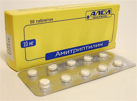 Лучший Амитриптилин – Telegraph