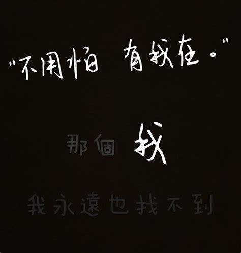 你做過最矯情的舉動是什麼呢 感情板 Dcard