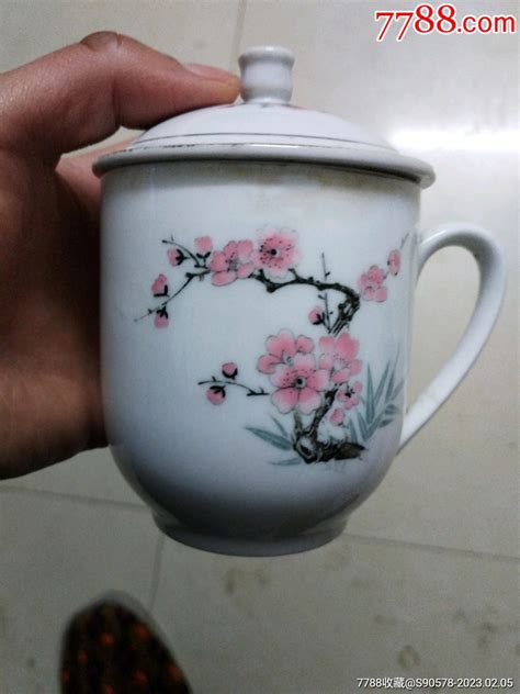 怀旧茶杯旧瓷器襄阳聚古堂【7788商城】