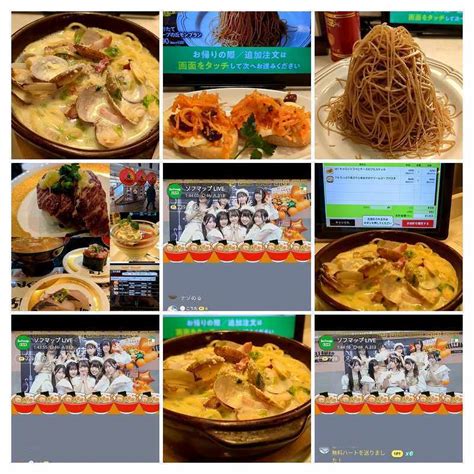 ポロと旅する＆あさちゃん。スポーツ3 2023年02月03日のtweetまとめ