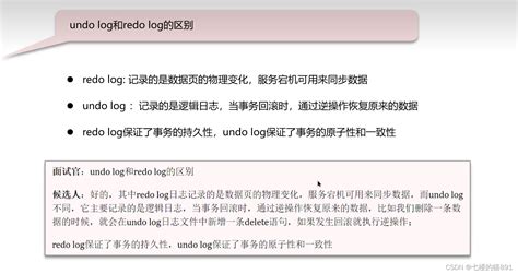 Mysql 总结join优化 能用inner Join 就不用left Join Right Join如必须使用 Csdn博客