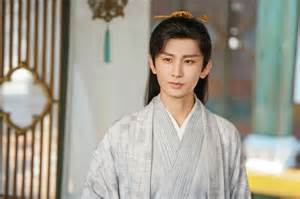 หอดอกบัวลายมงคล เรื่องย่อซีรีส์จีน ทาง Iqiyi