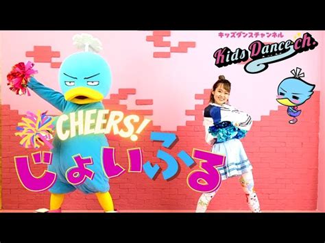 【ダンス初心者でも大丈夫！】完コピできるダンスソング